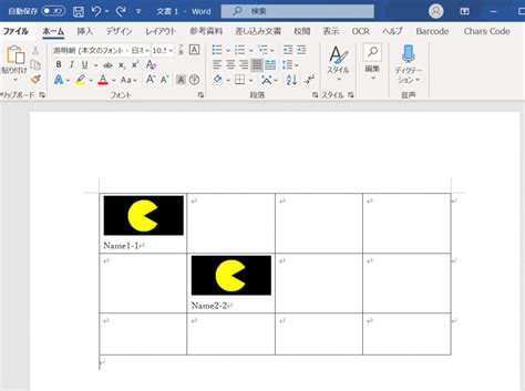 アドインの開発方法について すばらしきofficeとアドインの世界