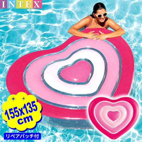 【楽天市場】インテックス スイート ハート フロート 58727 1．55mx1．35mx25cm Intex 浮き輪 プール