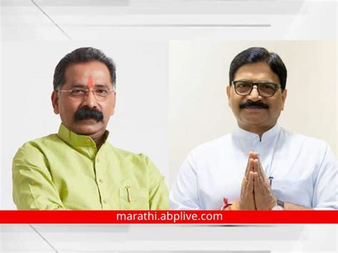Income Tax Raid On Ravindra Waikar Today Acb Enquiry Of Rajan Salvi
