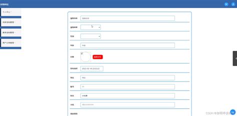 毕设项目：宠物网站jspjavaspringmvcmysqlmybatis用jsp连接数据库写出动态宠物网站 Csdn博客