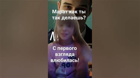 Маратик СЛОВО ПАЦАНА Youtube