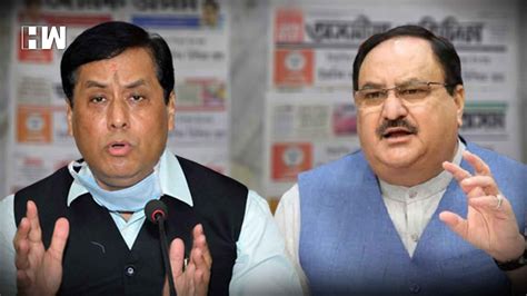 Congress Files Complaint Against Assam Cm Jp Nadda And 8 Newspapers