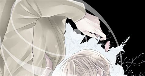 腐向け 【1117ツキフレ。11】新刊サンプル【柊英】 空猫のイラスト Pixiv