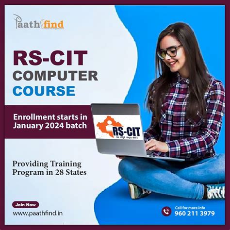Paathfind Education And Computer Classes On Linkedin Rs Cit Computer Course