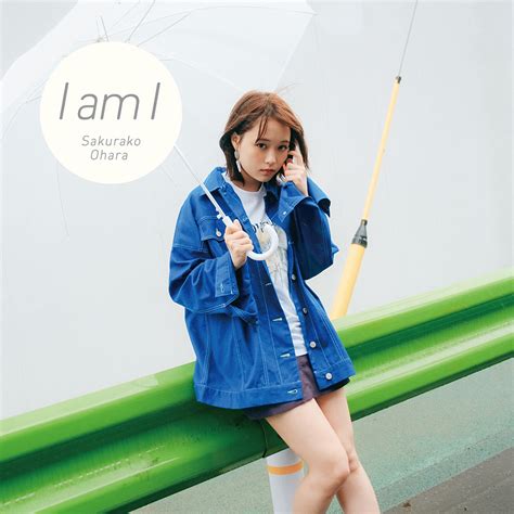 初ドラマ主題歌で10枚目となるシングル「i Am I」のcdジャケットとニュービジュアルが公開！ Sakurako Ohara