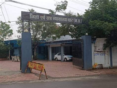 चचेरे भाई ने अपहरण कर किया था दुष्कर्म आरोपी को सुनाई 10 साल की सजा