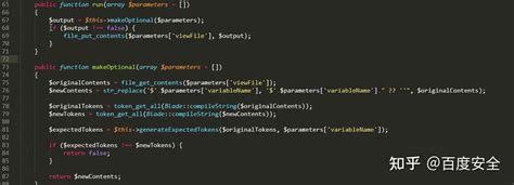 Laravel Debug模式下远程代码执行漏洞分析 知乎