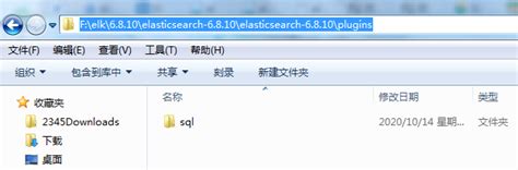 Elasticsearch Sql插件的使用 Luzhouxiaoshuai 博客园