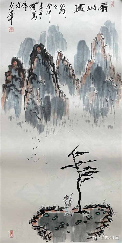 艺术中国 著名画家翟鹰 知乎
