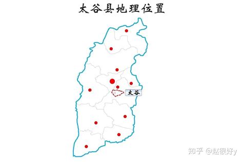 灿烂文明，孟母故里 太谷这个地方太宝藏了！ 知乎