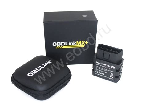 Купить OBDLink MX+ диагностический адаптер