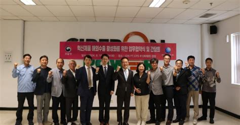 혁신제품 해외실증 통해 수출 지도 넓힌다