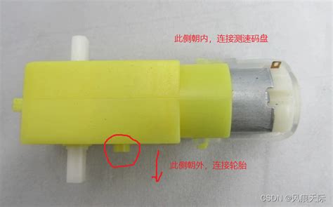 51红外循迹小车2——接线及硬件部分讲解寻迹模块接线 Csdn博客