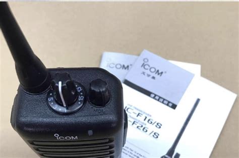 Icom Ic F16 Ic F26 Portable Professional Radio Uhf Vhf With Audio Encryption And Scrambling