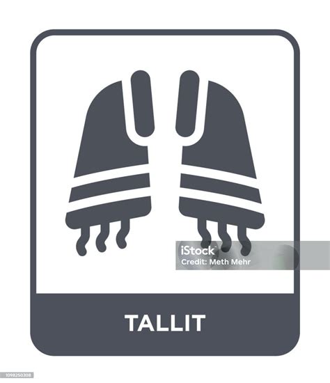 흰색 배경에 Tallit 아이콘 벡터 Tallit 유행 가득 종교 컬렉션에서 아이콘 0명에 대한 스톡 벡터 아트 및 기타 이미지