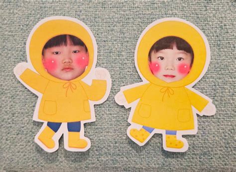 어린이집여름도안 여름환경구성 비오는날환경판 여름가랜드 우산가랜드 우비얼굴합성 무료 도안나눔 네이버 블로그