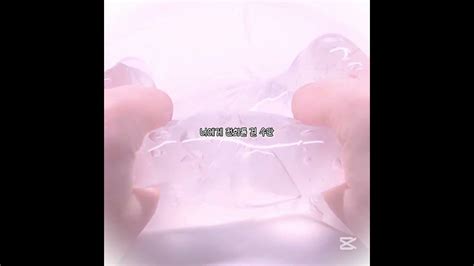 여온님 관리자님뜨게해주세요 관리자님추천어때요 알고리즘 떡상기원 구독 좋아요 추천 관리자님뜨게해주세요 관리자님추천어때요 당곰구독 Youtube