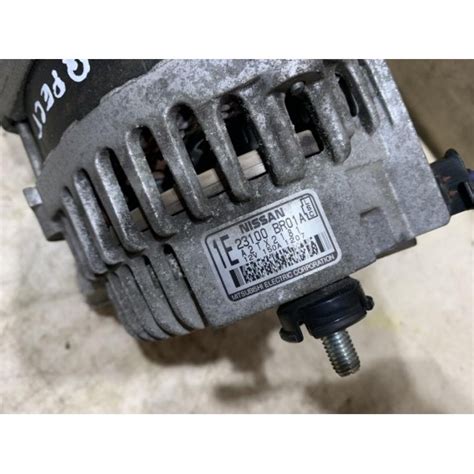 23100BR01A Генератор Nissan Qashqai J10 REST | Купить в Интернет ...