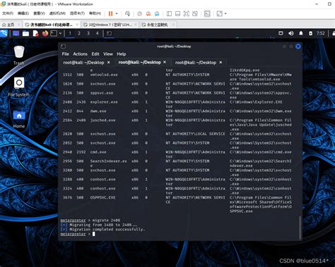 渗透测试 Metsaploit Metasploit攻击漏洞脚本 Csdn博客