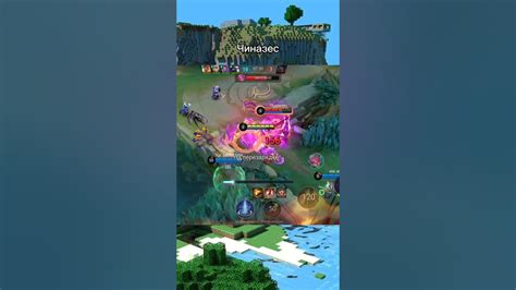 Чиназес Франко Mlbb Franco Mobilelegends Франко млбб Youtube