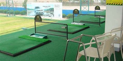 上海金桥高尔夫练习场 练习场 洞迷体育高尔夫 DONGMI INTERNATIONAL GOLF CLUB