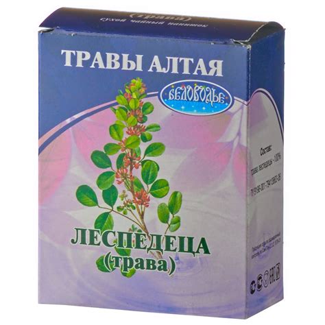 Купить Беловодье Леспедеца трава (25г) по цене 122 руб. в зеленой ...