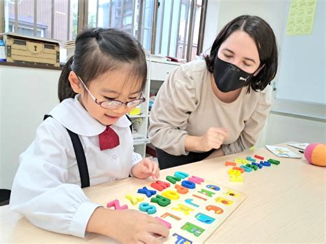Ms English Math ｜ 新潟県三条市でこどもの個性を伸ばす英会話・算数・数学教室