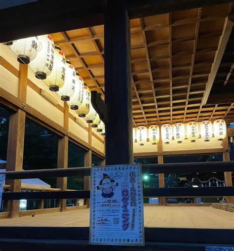 11 12 藤森神社 寺社巡る文筆家