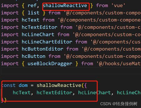 Vue3关于动态组件不渲染的问题vue30动态组件 组件内容没渲染 Csdn博客