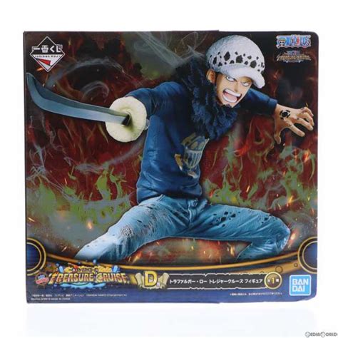 【中古即納】 Fig D賞 トラファルガー・ロー トレジャークルーズ フィギュア 一番くじ ワンピース With One Piece