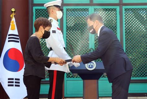 문 대통령 하와이 여성 독립유공자에 건국훈장 추서 파이낸셜뉴스