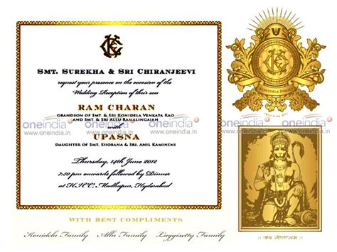 Picture Ram Charan Tejas Wedding Invitation Card Hits The Net Filmibeat