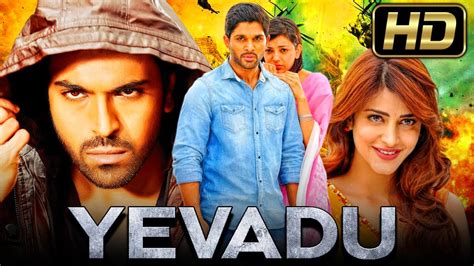 Yevadu Full Hd Ram Charan And Allu Arjun Blockbuster Dubbed Movie Kajal Aggarwal Shruti