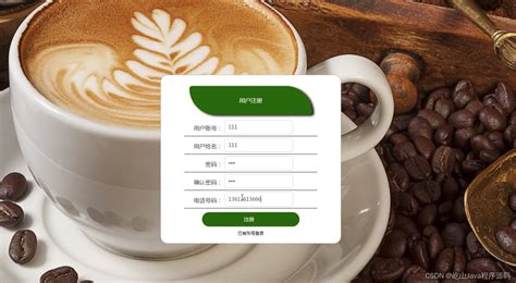 107个java计算机毕业设计项目，从无到有，一步到位 csdn博客