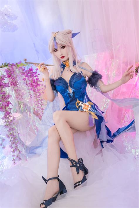 Cosplay