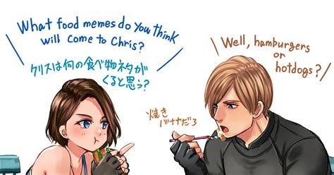 バイオハザード ジルサンドイッチとレオンパンケーキ ながれのイラスト Pixiv