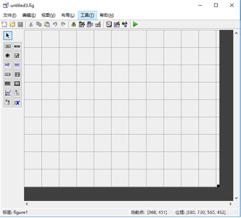 matlab gui学习———简易计算器 matlab计算器 csdn博客