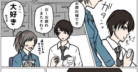 諸伏景光 純度100 なつのマンガ コナン夢 ピュアみつ Pixiv