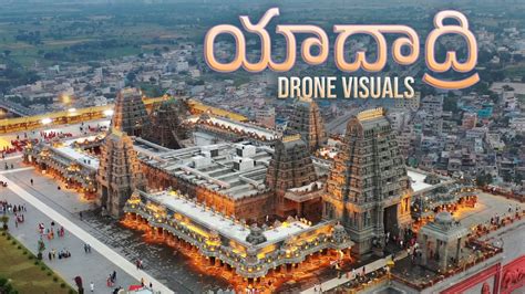 Yadadri Lakshmi Narasimha Swamy Temple Yadagirigutta Temple 46 Off