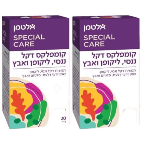 קומפלקס דקל ננסי ליקופן ואבץ לשעבר פרוסטמד אלטמן 80 כמוסות זוג אלטמן Altman