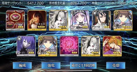 矢崎藍＠中部関西でボドゲオフしたい On Twitter 昨日のソプスクの余韻が残ってる…… あ、今日は深夜ングアスです。 んで、明日は