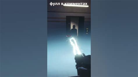 Вынес хаос микрохидом за учёного Scp Sl сцп сл Youtube
