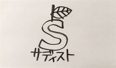 ぐらむ on Twitter RT eeend 椎名林檎さんファンですサインください昔の https t co