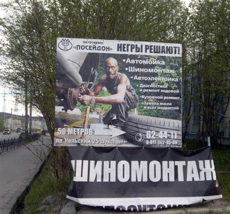 2011 год на фото Black Lives Matter политика песочница политоты