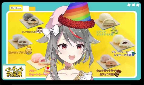 夢乃ほのか💎122バーチャル物産展 On Twitter Rt Heihei4312 バーチャル物産展 ほのしゃむぽっぽ しゃ