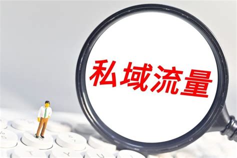 自媒体账号快速涨粉，这4个套路，屡试不爽 自媒体如何涨粉 csdn博客
