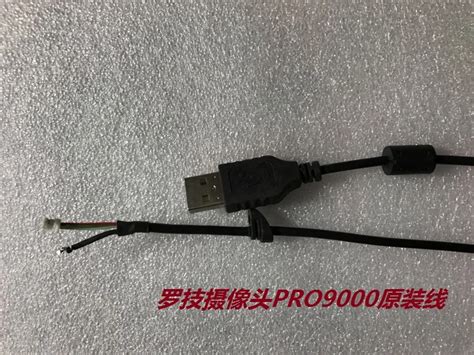 Logitech C525 Vs C270 Ratingslasopa