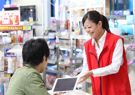 コールセンターや携帯販売のバイト求人は人材派遣のコアスタッフィング