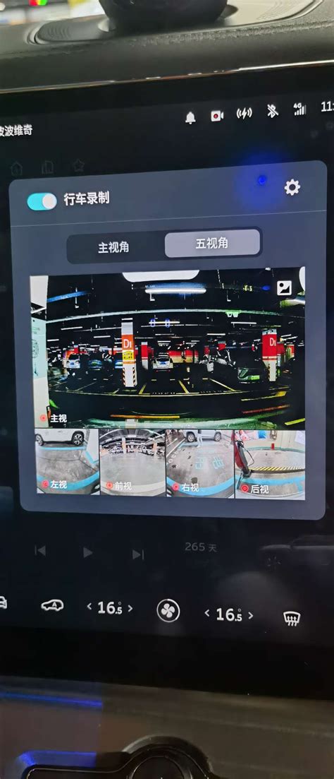 1 0平台升级8155智能座舱体验如何 蔚来es6怎么样 口碑精选
