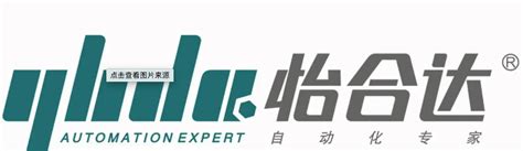 全自动服装折叠包装机 隧道整烫机 自动折衣机 立式服装自动套袋机 瀚羽智能装备有限公司